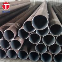 China GB/T 9808 Seamless Steel Tubes Thick-Walled Pipe For Drilling for sale