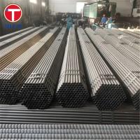 China GB/T 13793 Q235B Longitudinal Electric Resistance Welded Pipe for sale