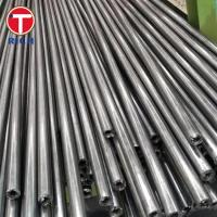 China GB/T 17396 Hot Rolled Seamless Steel Tubes For Hydraulic Pillar for sale