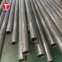 China GB/T 17396 Hot Rolled Seamless Steel Tubes For Hydraulic Pillar for sale