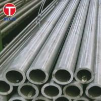China GB/T 17396 Hot Rolled Seamless Steel Tubes For Hydraulic Pillar for sale