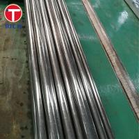 China GB/T 17396 Hot Rolled Seamless Steel Tubes For Hydraulic Pillar for sale
