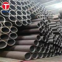 China GB/T 20409 20G Seamless Multi-Rifled Steel Tubes For High Pressure Boiler for sale