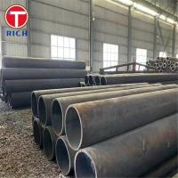 China GB/T 20409 20G Seamless Multi-Rifled Steel Tubes For High Pressure Boiler for sale