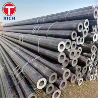 China GB/T 20409 20G Seamless Multi-Rifled Steel Tubes For High Pressure Boiler for sale