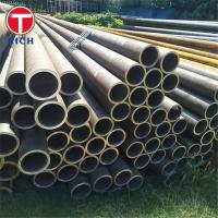 China GB/T 20409 20G Seamless Multi-Rifled Steel Tubes For High Pressure Boiler for sale
