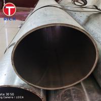 China GB 28883 Composite Seamless Steel Tubes For Pressure for sale