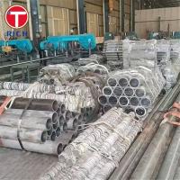 China GB 30584 BJ450 Hydraulic Cylinder Seamless Steel Pipes For Crane Jib for sale
