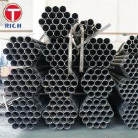 China GB/T 31315 Q235 Cold Rolled Precision Weld Steel Tubes for Mechanical Structure for sale