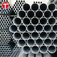 China GB/T 31315 Q235 Cold Rolled Precision Weld Steel Tubes for Mechanical Structure for sale