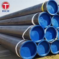 China ASTM A134 Electric-Fusion Arc-Welded Steel Pipe For Structural for sale