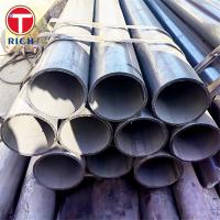 China ASTM A135 Electric-Resistance-Welded Steel Pipe For Fluid transport for sale