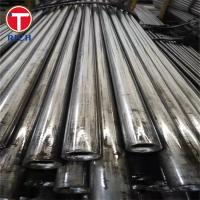 China ASTM A524 Seamless Carbon Steel Pipe For Lower Temperatures for sale