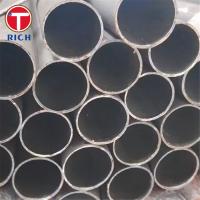 China BS 6323-2 Hot Finished Welded Steel Tubes Carbon Steel ERW Steel Tube For Car for sale