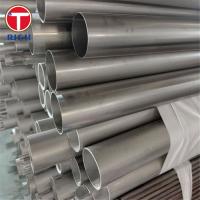 China BS 6323-7 Submerged Arc Welded Steel Tubes For Automobile for sale