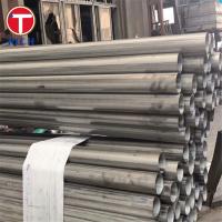 China BS 6323-7 Submerged Arc Welded Steel Tubes For Automobile for sale