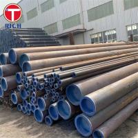China ASTM A589 Seamless And Welded Carbon Steel Water-Well Pipe for sale