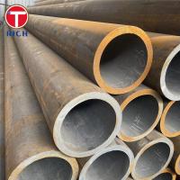 China GOST 8733-74 Cold-Formed And Heat-Formed Seamless Steel Pipes for sale