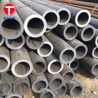 China GOST 8733-74 Cold-Formed And Heat-Formed Seamless Steel Pipes for sale