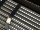 China EN10305-2 Precision Seamless Steel Pipe Hot Rolled for sale