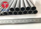 China EN10305-2 Precision Seamless Steel Pipe Hot Rolled for sale