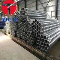 China ASTM A213 T5 T9 T11 T12 T22 T23 T91 Seamless Steel Pipe Cold Drawn Alloy for sale