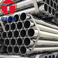 China ASTM A213 T5 T9 T11 T12 T22 T23 T91 Seamless Steel Pipe Cold Drawn Alloy for sale