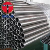 China AISI Standard Precision Seamless SAE 4130 4140 Chromoly Steel Pipe And Tube With High Precision Tolerance for sale