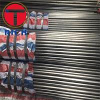 China AISI Standard Precision Seamless SAE 4130 4140 Chromoly Steel Pipe And Tube With High Precision Tolerance for sale