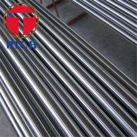 China AISI Standard Precision Seamless SAE 4130 4140 Chromoly Steel Pipe And Tube With High Precision Tolerance for sale
