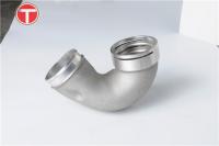 China ZL102  Cnc Machining Aluminum Screw Parts Precis Cnc Machining Exhaust System for sale