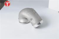 China ZL102  Cnc Machining Aluminum Screw Parts Precis Cnc Machining Exhaust System for sale