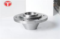 China 45# Complete CNC Machining 20# CNC Machining Flange Forging Fixed Seat for sale