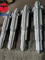 China Custom shaft processing production according to the diagram processing cnc machining services cnc machining custom for sale