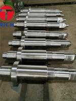 China Custom shaft processing production according to the diagram processing cnc machining services cnc machining custom for sale
