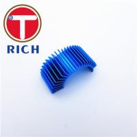 China Cnc vertical milling machine Cnc milling service Processing customized production of aluminum radiator alloy parts for sale