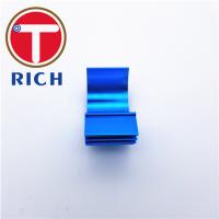 China Cnc vertical milling machine Cnc milling service Processing customized production of aluminum radiator alloy parts for sale