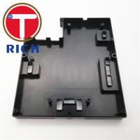China Custom Cnc Machining Service Stainless Steel Brass Aluminum Cnc Machining Part Bottom Shell Bottom Cover Shell Cavity for sale