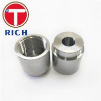 China Cnc Machining Parts Aluminum Precision Cnc Machining Aluminium Turn Milling Compound Mechanical Parts Processing for sale