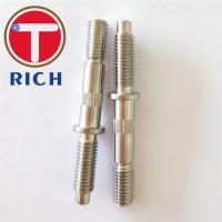 China CNC Metal Milling Machine Cnc Aluminum Machining Long Rod Long Shaft Connecting Rod Equipment Parts And Accessories for sale