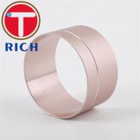 China CNC Bending Machine Automatic Lathe Aluminum Alloy CNC Lathe Processing Precision Aluminum Alloy Parts Customized for sale