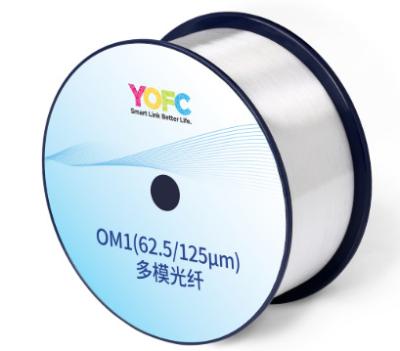 China 62.5μm OM1 Multimode Fiber 1300nm Bare Fiber Optic Cable Durable 4.4-17.6km/Reel for sale