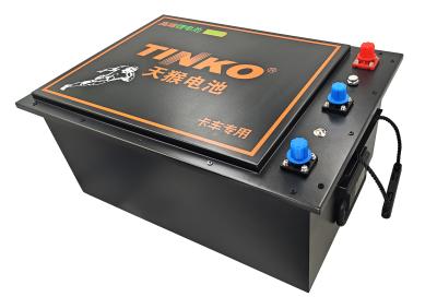 China Powerful long lifepan 8kWh lifepo4 battery pack for truck for sale
