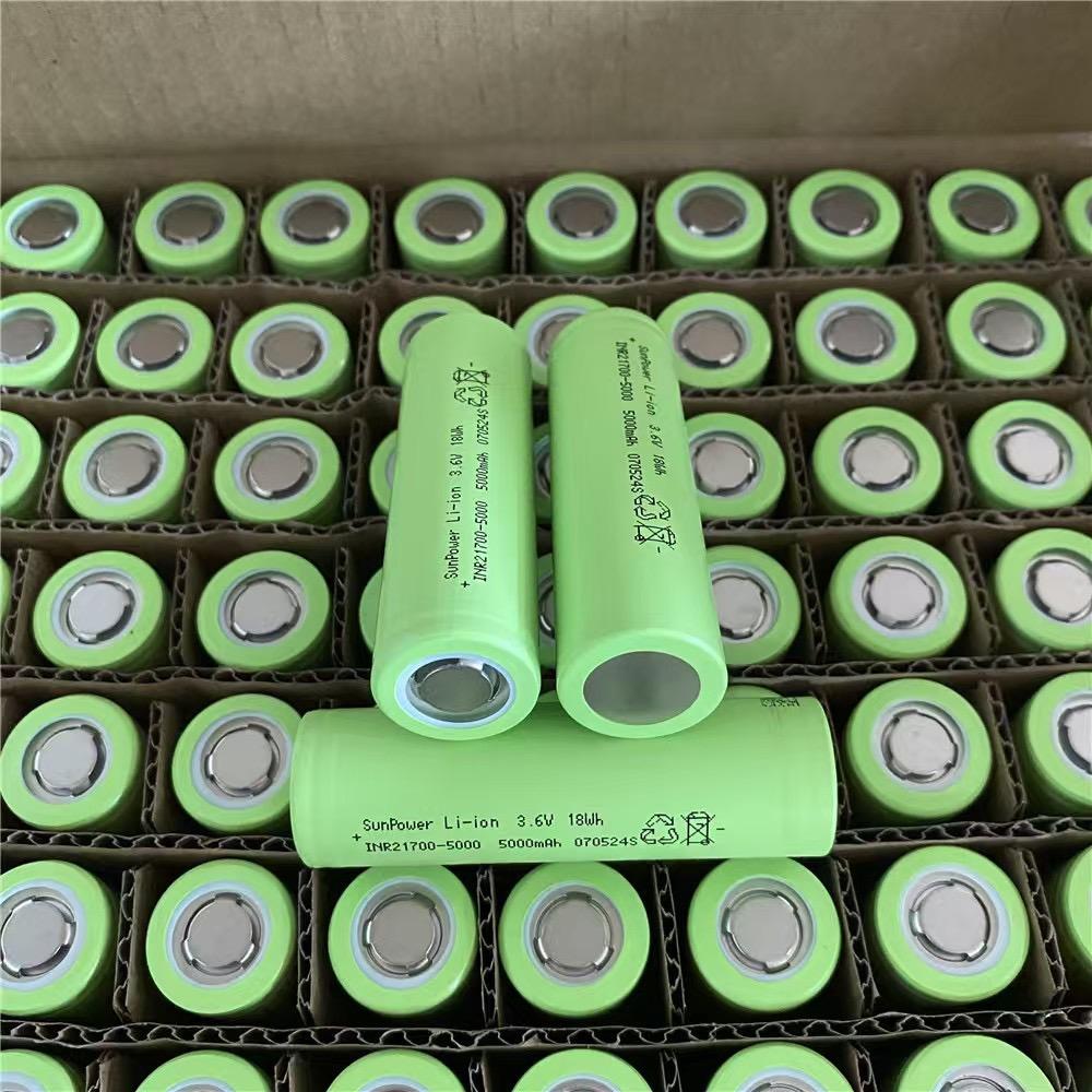 Rechargeable LiPo Battery for Smart Pet Tracker