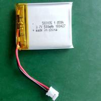 China 3.7V Custom LiPo Batteries 520mAh Lithium Ion Polymer Battery 503035 For Wearable Device for sale