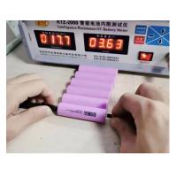 China INR18650-26E 2600mAh 3C 1000 Cycles 3.65V Rechargeable Lithium-ion 18650 Battery for sale