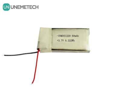 China 3.7V 60mAh Ultra Small Rechargeable Lipo Battery 351220 For Wearable Products for sale