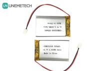 China 552540 Prismatic Silver Rechargeable Lipo Batteries 3.7V 550mAh For PET Tracker for sale