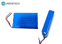 China Li-Polymer Battery 3.7V 1200mAh 773045 1S LiPo Batteries for Fingerprint Scanner for sale