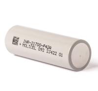 China Molicel 21700 P42A 4200mAh 45A Battery INR-21700-P42A Flat Top Battery for sale